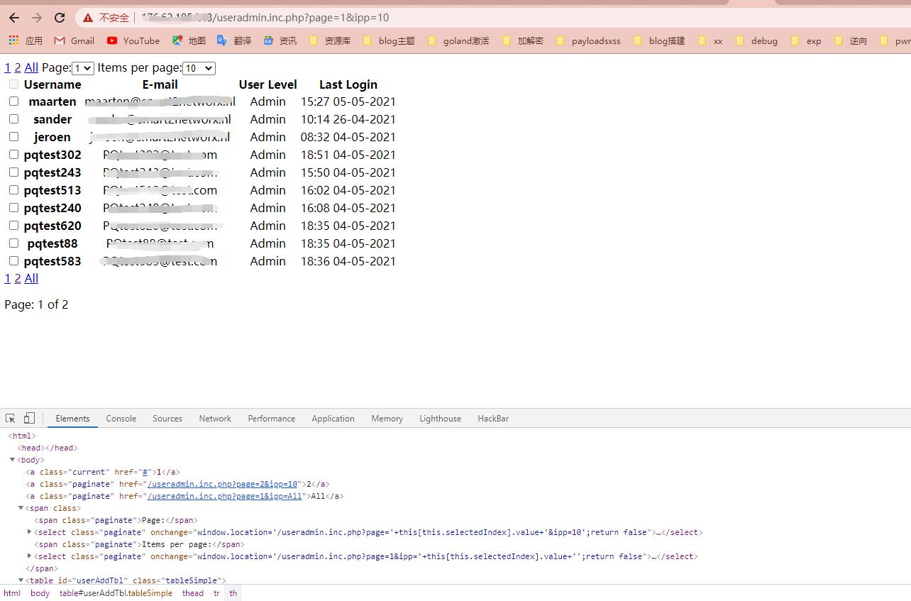 rconfig-xiaojuan